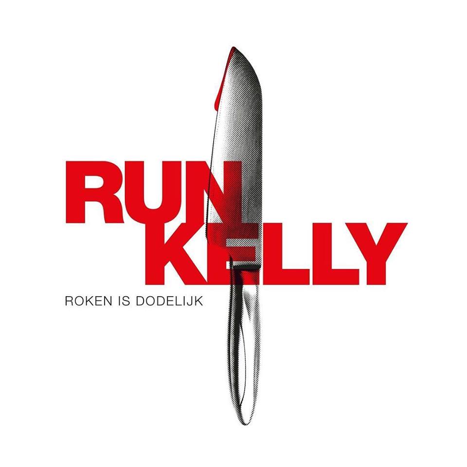 Release Party Roken is Dodelijk, le premier clip ! - Concerts ...