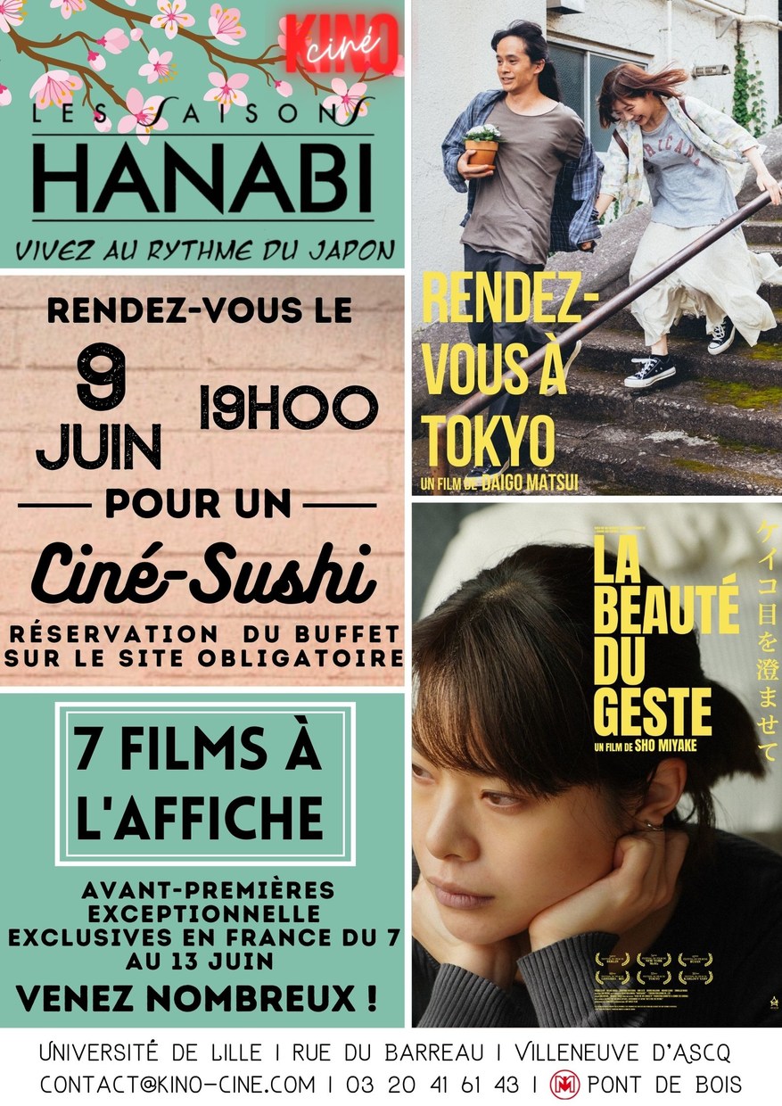 Les Saisons Hanabi Printemps 2023 - Ciné-Sushi - Cinéma